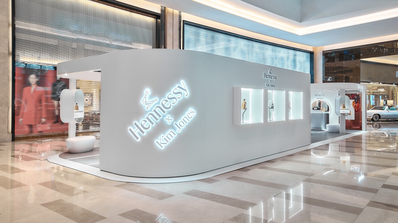 Cognac meets couture: Hennessy X.O x Kim Jones put on a show-stopping ...