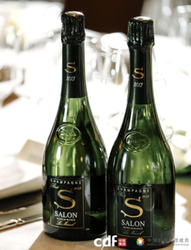 China Duty Free Group and Champagne Salon celebrate exclusive launch of ...