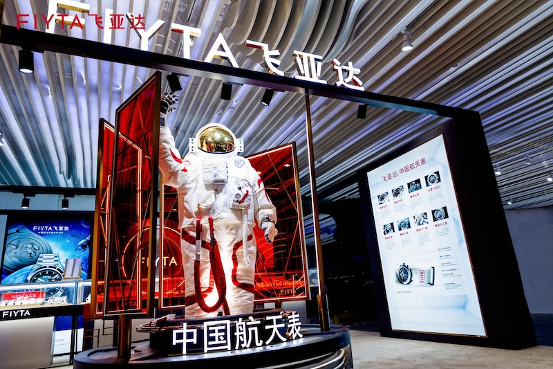 Interview: How Fiyta is bringing its Chinese watchmaking expertise to ...