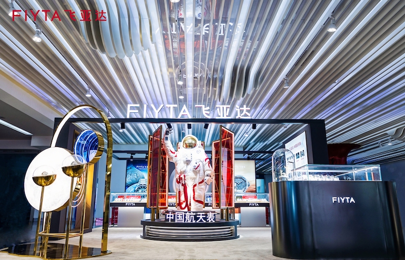 Interview: How Fiyta is bringing its Chinese watchmaking expertise to ...