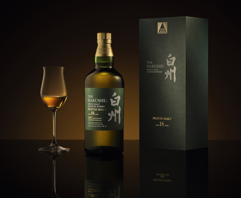 The House of Suntory marks 100 years with special releases and a ...