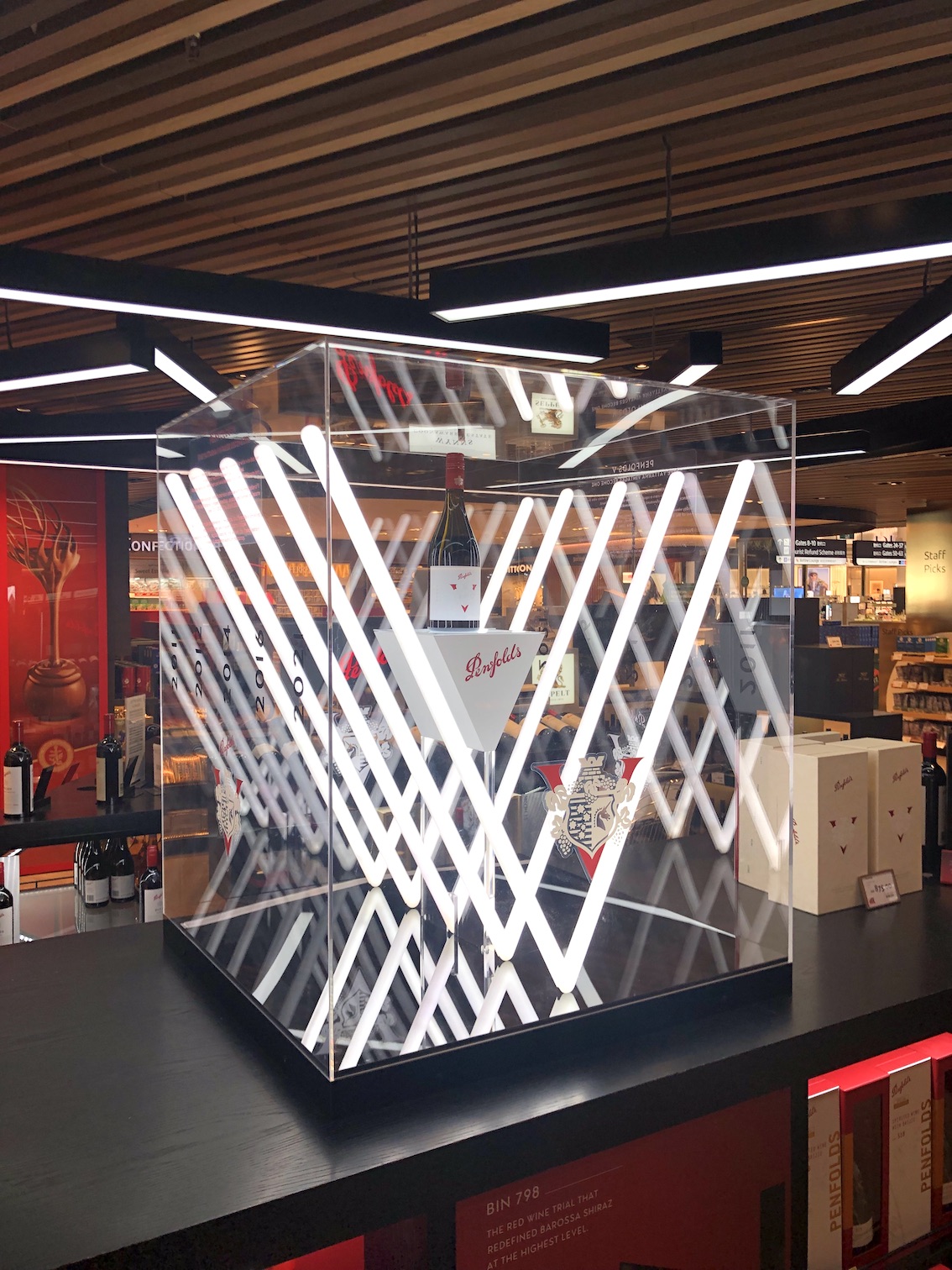 Penfolds V limited edition launches with Heinemann Australia at Sydney ...