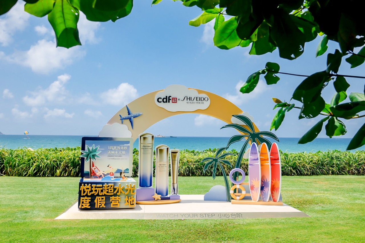 Shiseido Summer Campaign makes a splash in Hainan : The Moodie Davitt ...