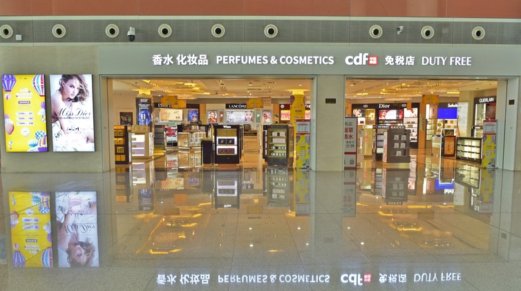 ‘Free Up, Winning and Taking Off’ – cdf Duty-Free Shopping Festival ...