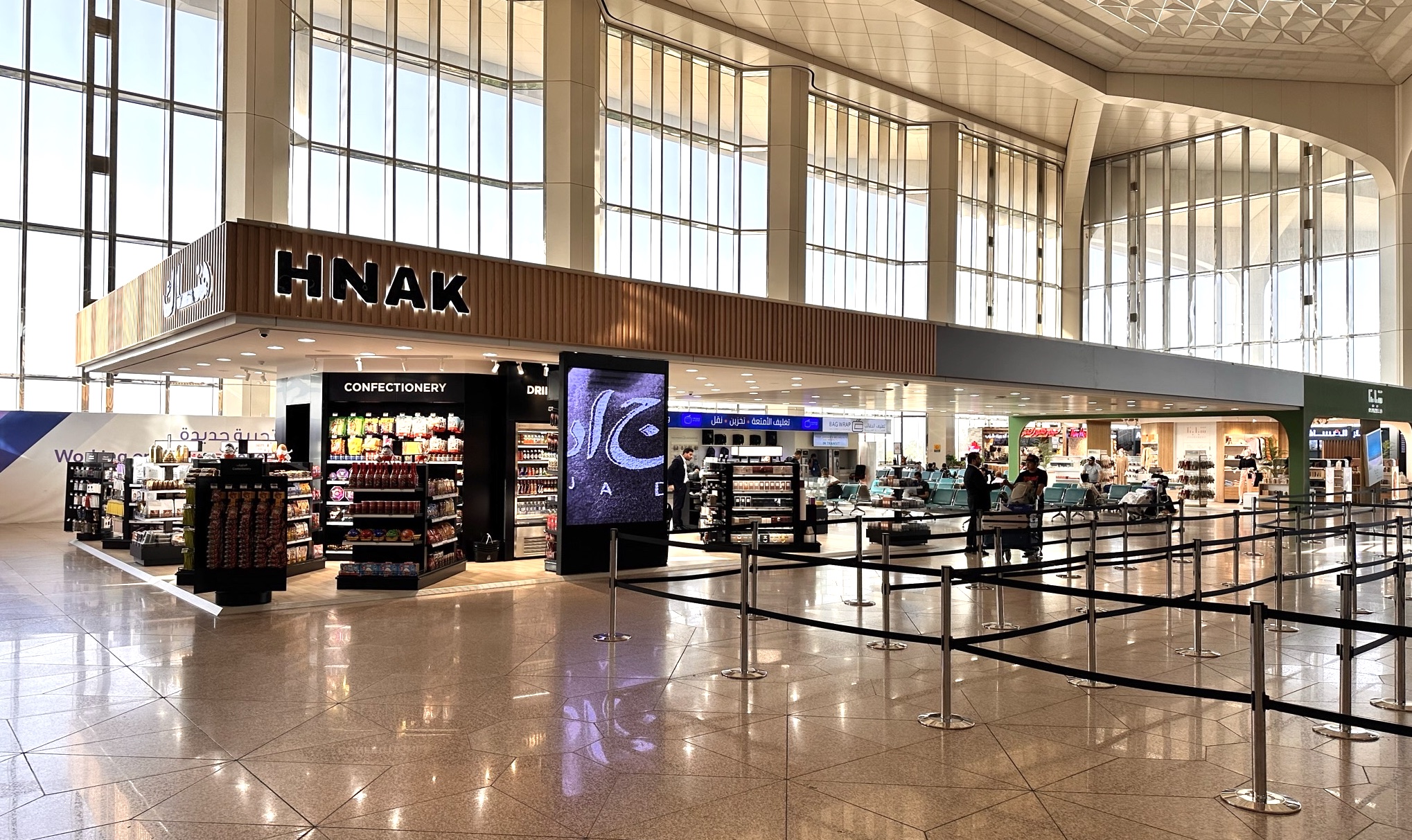 Interview: Pioneering Almusbah unveils King Fahd Airport stores and ...