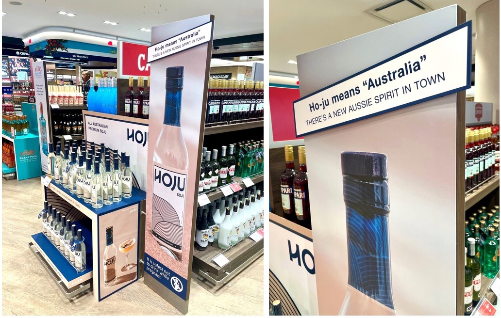 Local Heroes: Hoju Soju makes duty free debut with Heinemann in Sydney ...