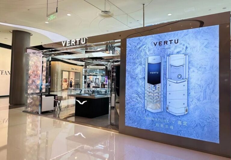 VERTU unveils global travel retail expansion strategy with China Duty ...