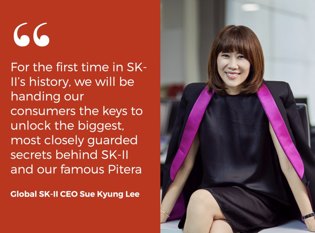 ‘SK-II Secret Key House’ exhibition in Tokyo set to celebrate World ...