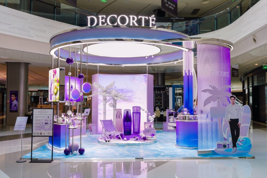DECORTÉ and I: DECORTÉ launches summer takeover in Hainan : The Moodie ...