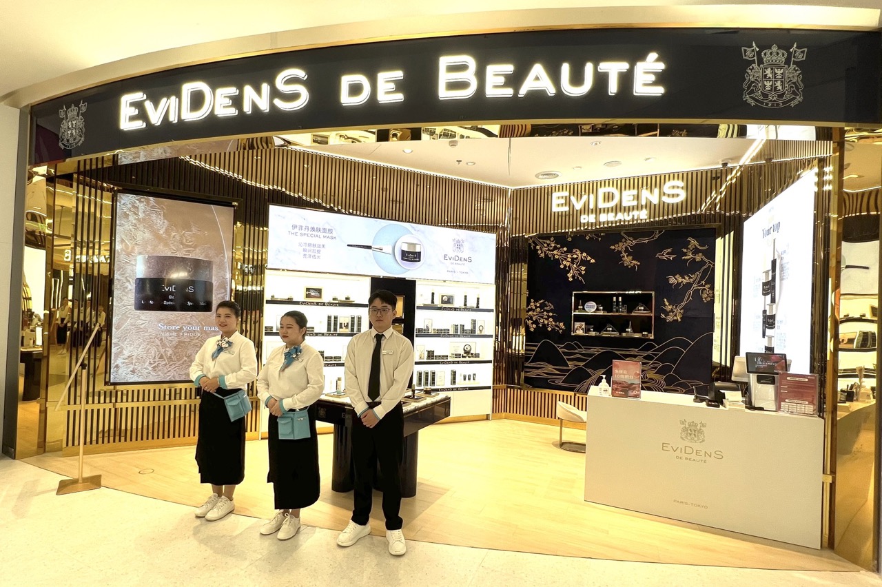 EviDenS de Beauté partners with Blue Chip Group to strengthen DFS ...