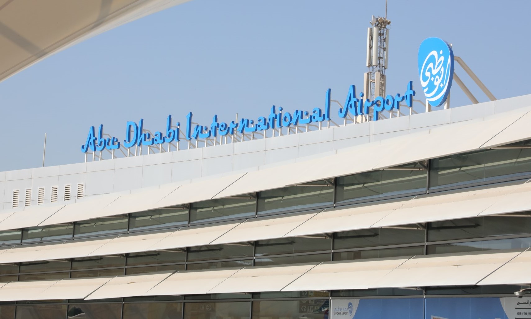 Abu Dhabi International Airport hails robust passenger traffic growth ...