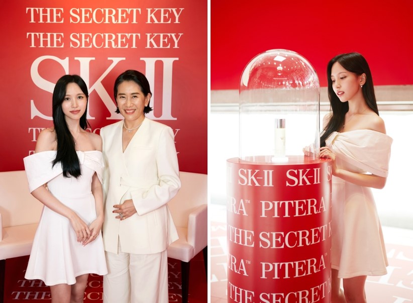 Interview: Sue Kyung Lee on the secret keys to SK-II’s success : The Moodie Davitt Report -The ...