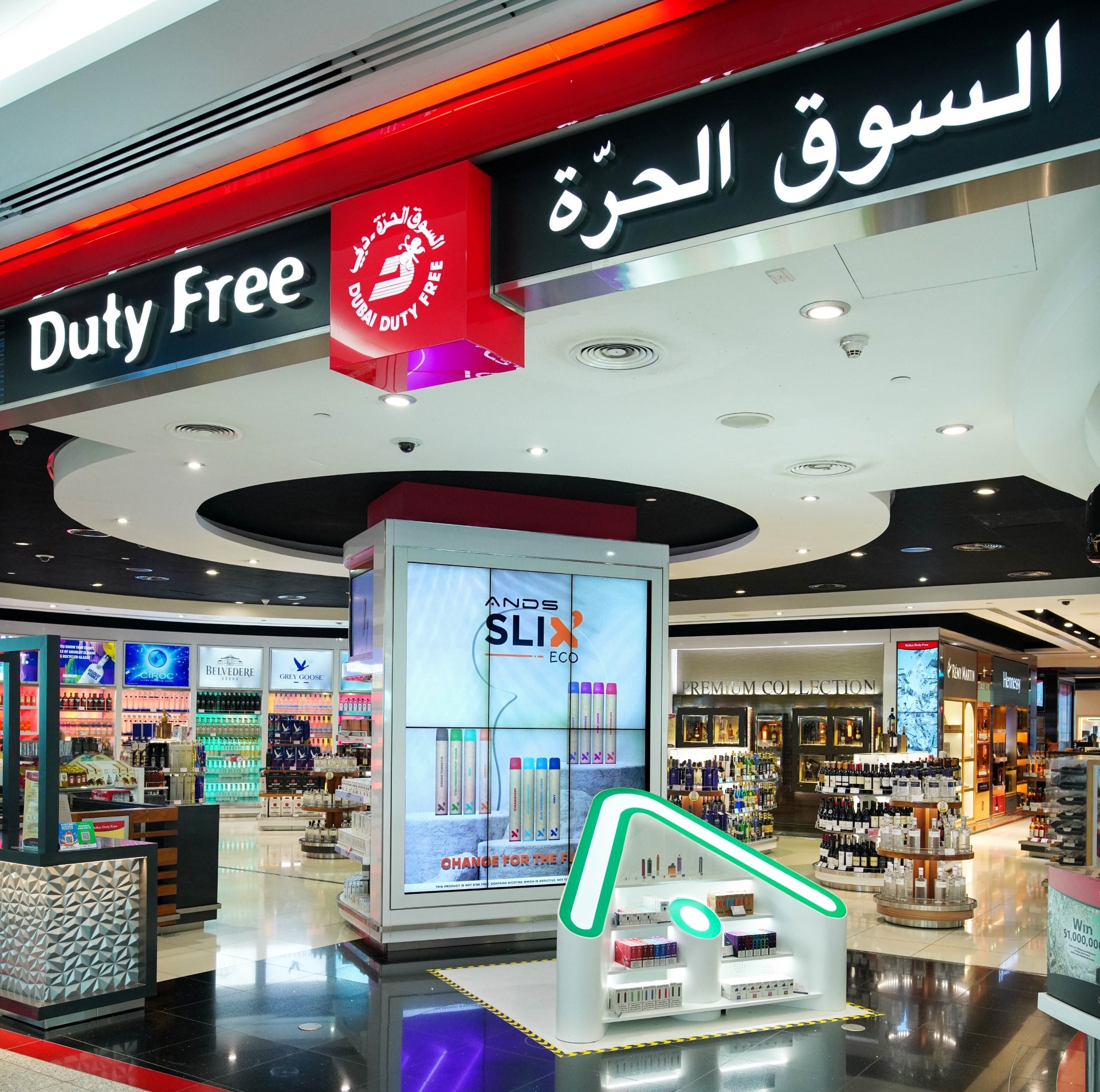 ANDS partners with Dubai Duty Free in Slix launch at Dubai ...